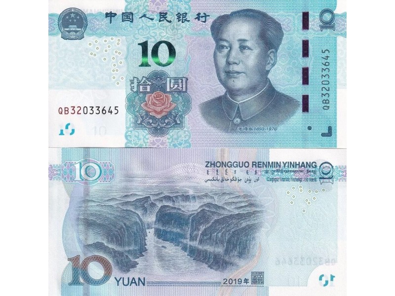 Kina CHINA 10 Yuan 2019 UNC, P-914