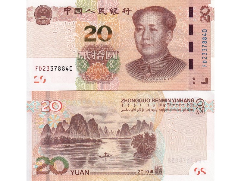 Kina CHINA 20 Yuan 2019 UNC, P-915