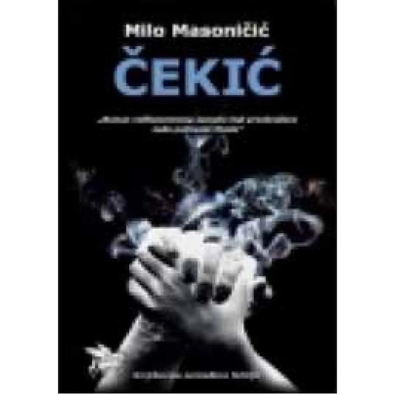 ČEKIĆ