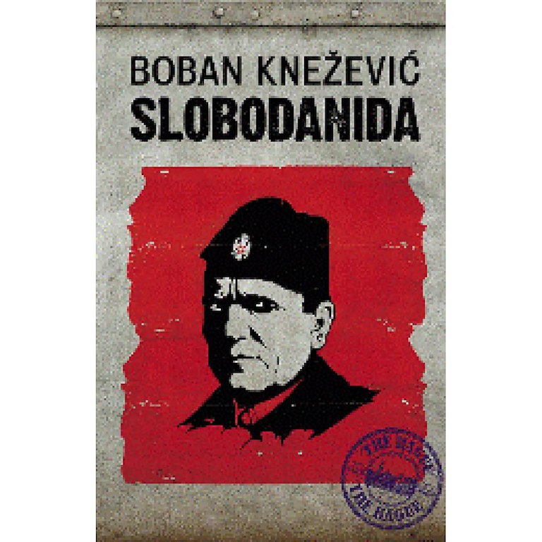 SLOBODANIDA