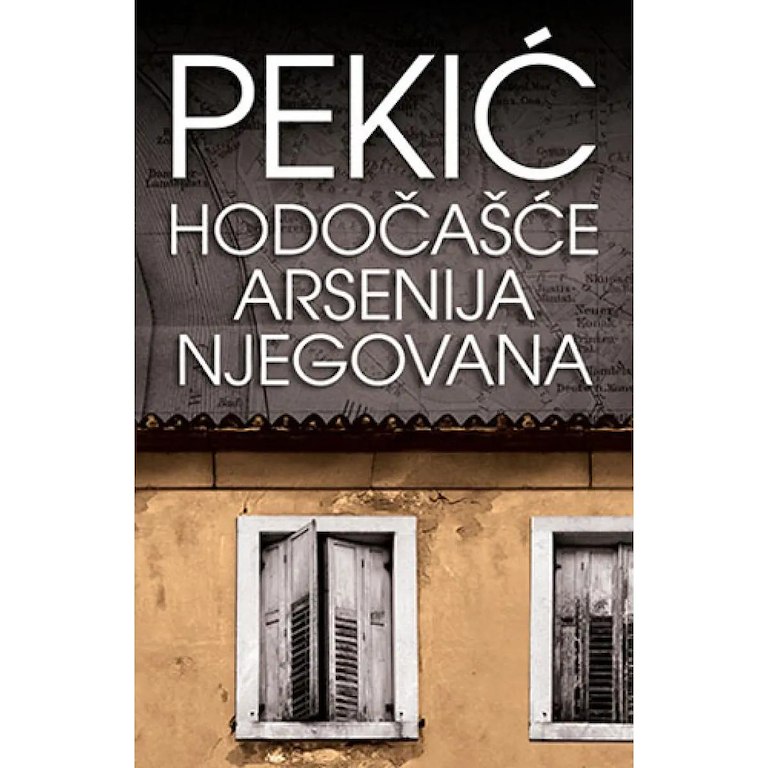 HODOČAŠĆE ARSENIJA NJEGOVANA