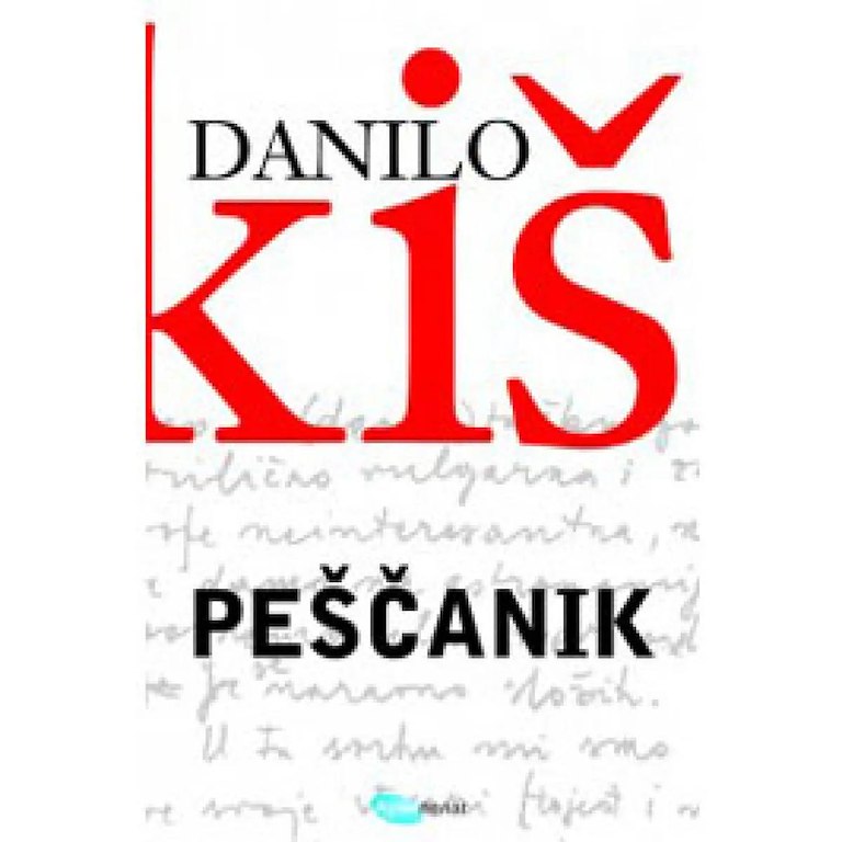 PEŠČANIK II IZDANJE