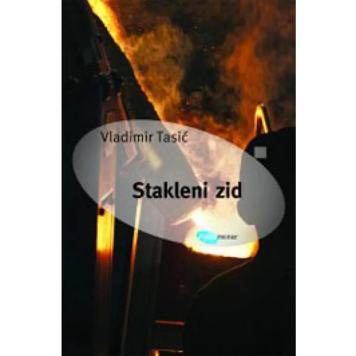 STAKLENI ZID