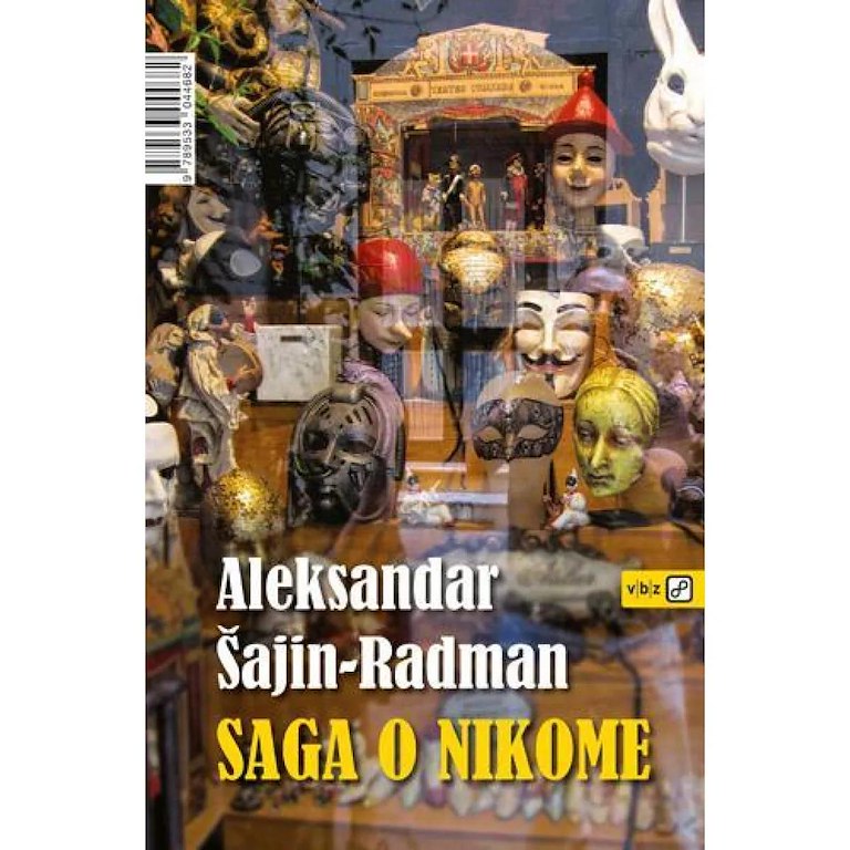 SAGA O NIKOME