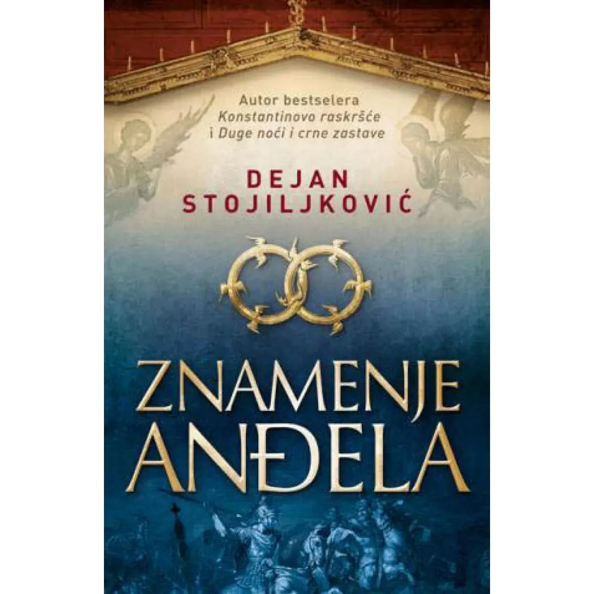 ZNAMENJE ANĐELA