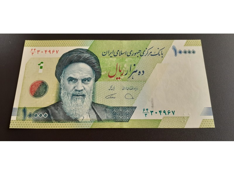 IRAN 10 000 RIALS.UNC.