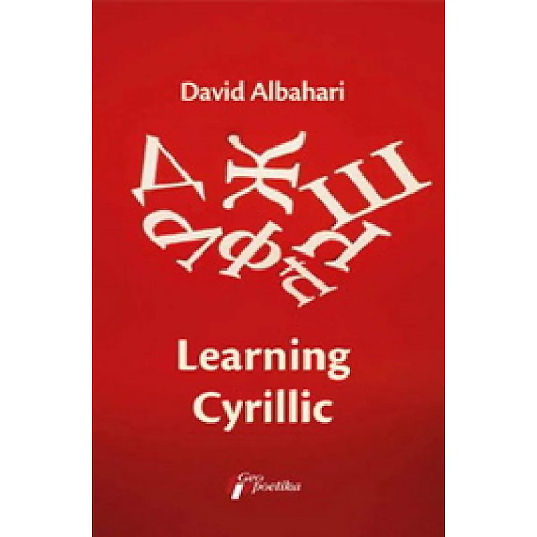 LEARNING CYRILIC