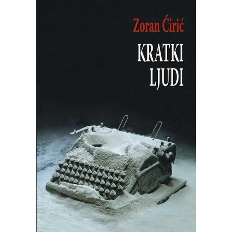 KRATKI LJUDI