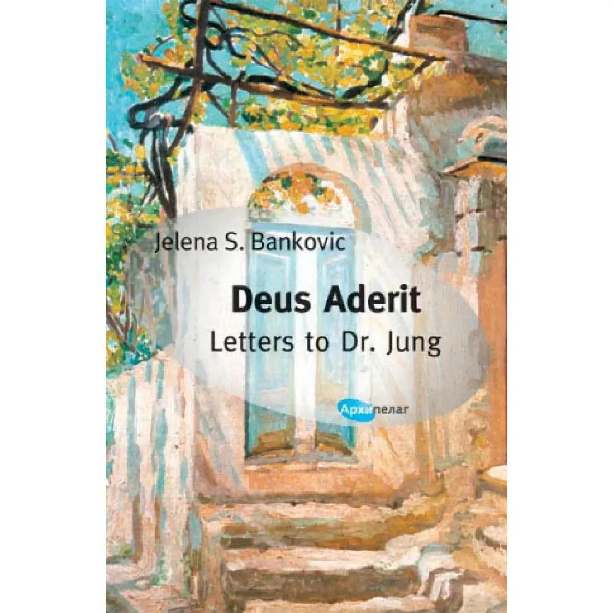 DEUS ADERIT