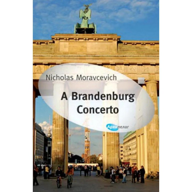 A BRANDENBURG CONCERTO