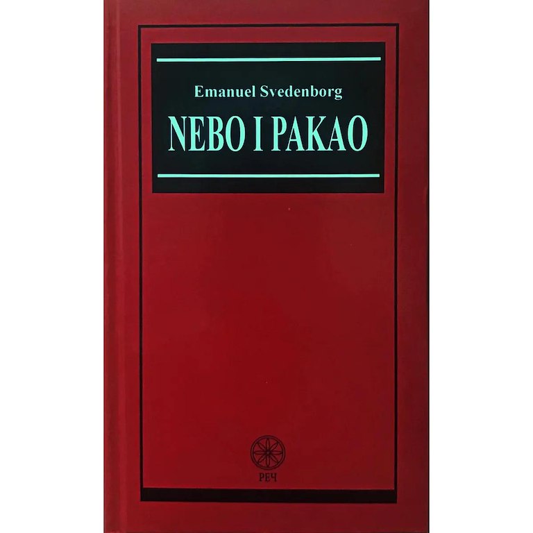 NEBO I PAKAO