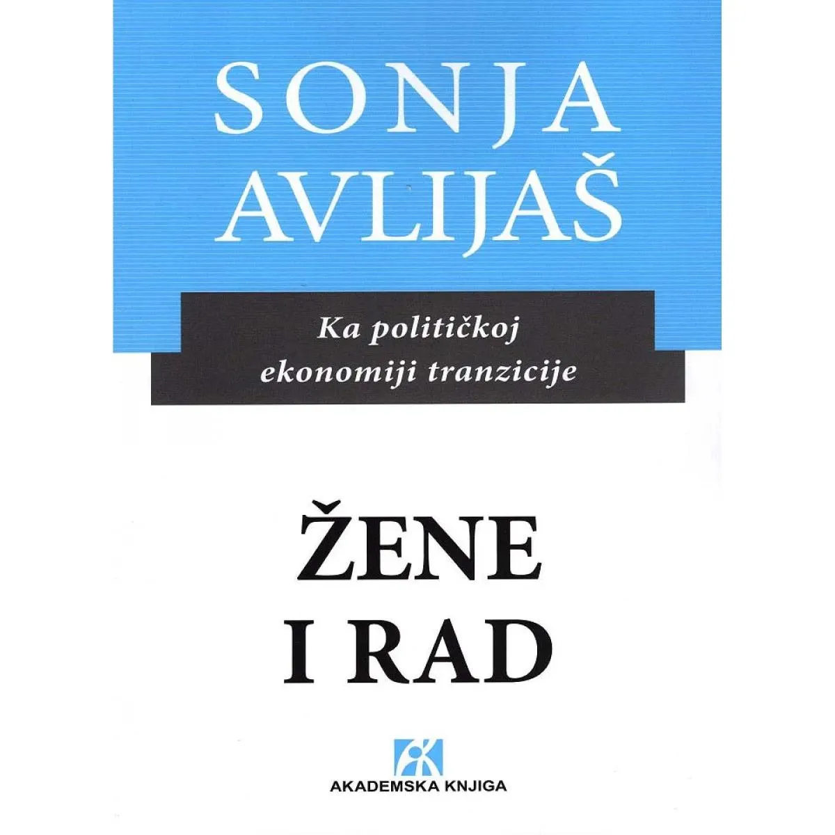 ŽENE I RAD