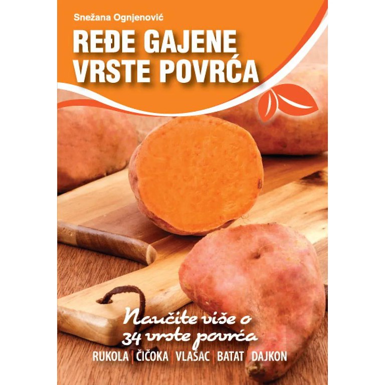 REĐE GAJENE VRSTE POVRĆA