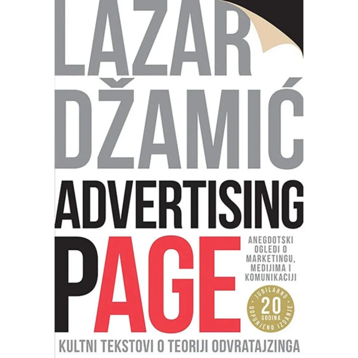 ADVERTISING PAGE