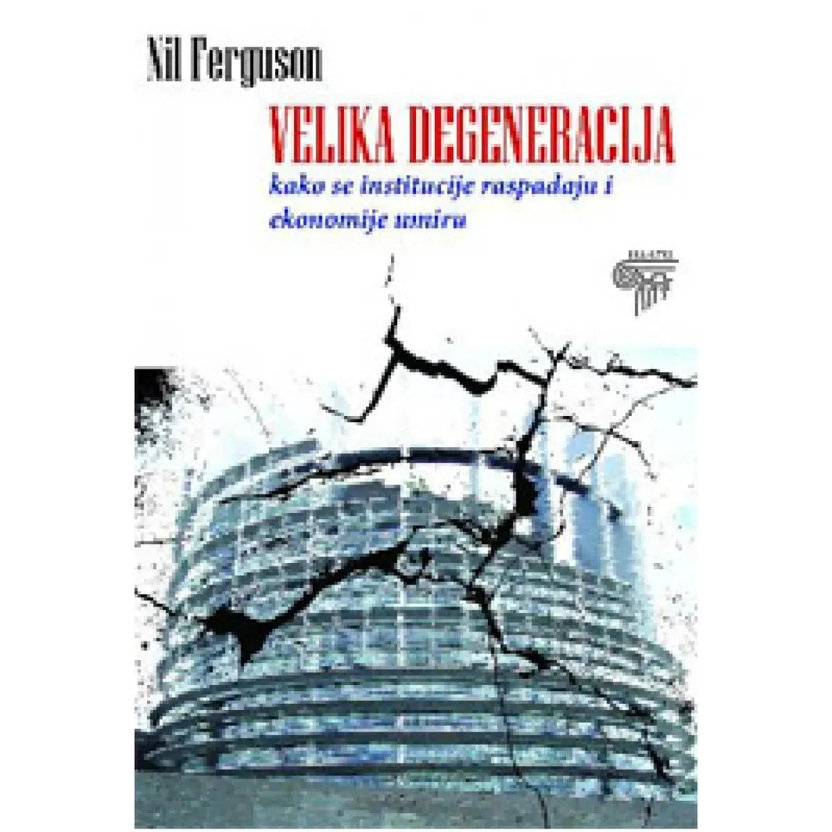 VELIKA DEGENERACIJA