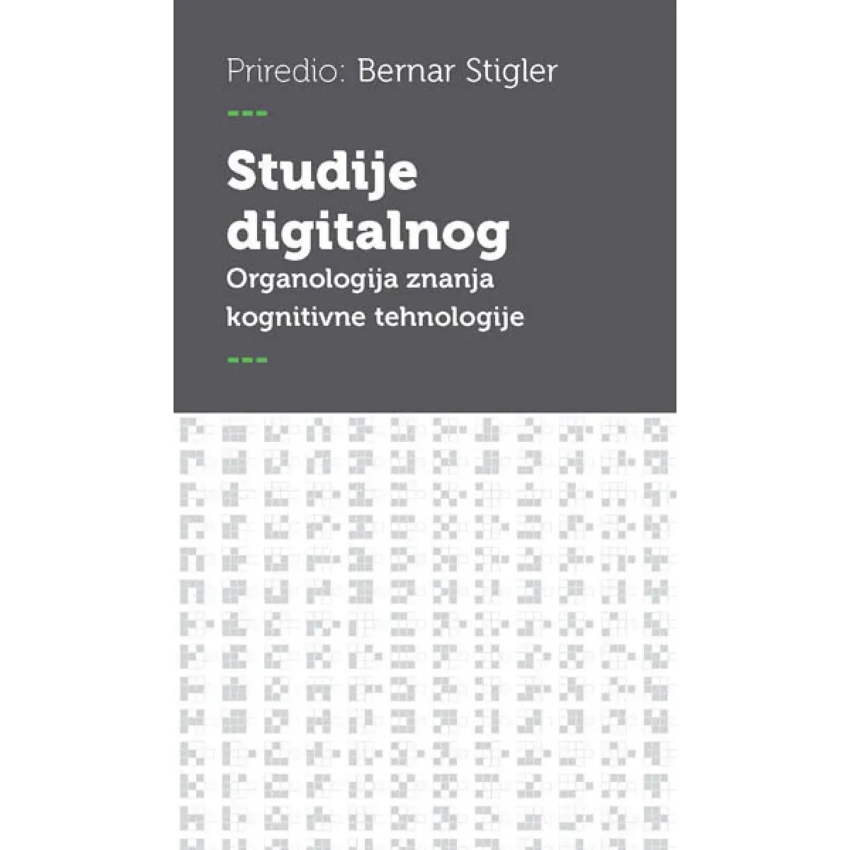 STUDIJE DIGITALNOG