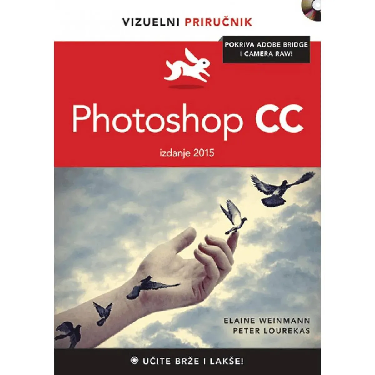 PHOTOSHOP CC VIZUELNI PRIRUČNIK IZDANJE 2015 CD