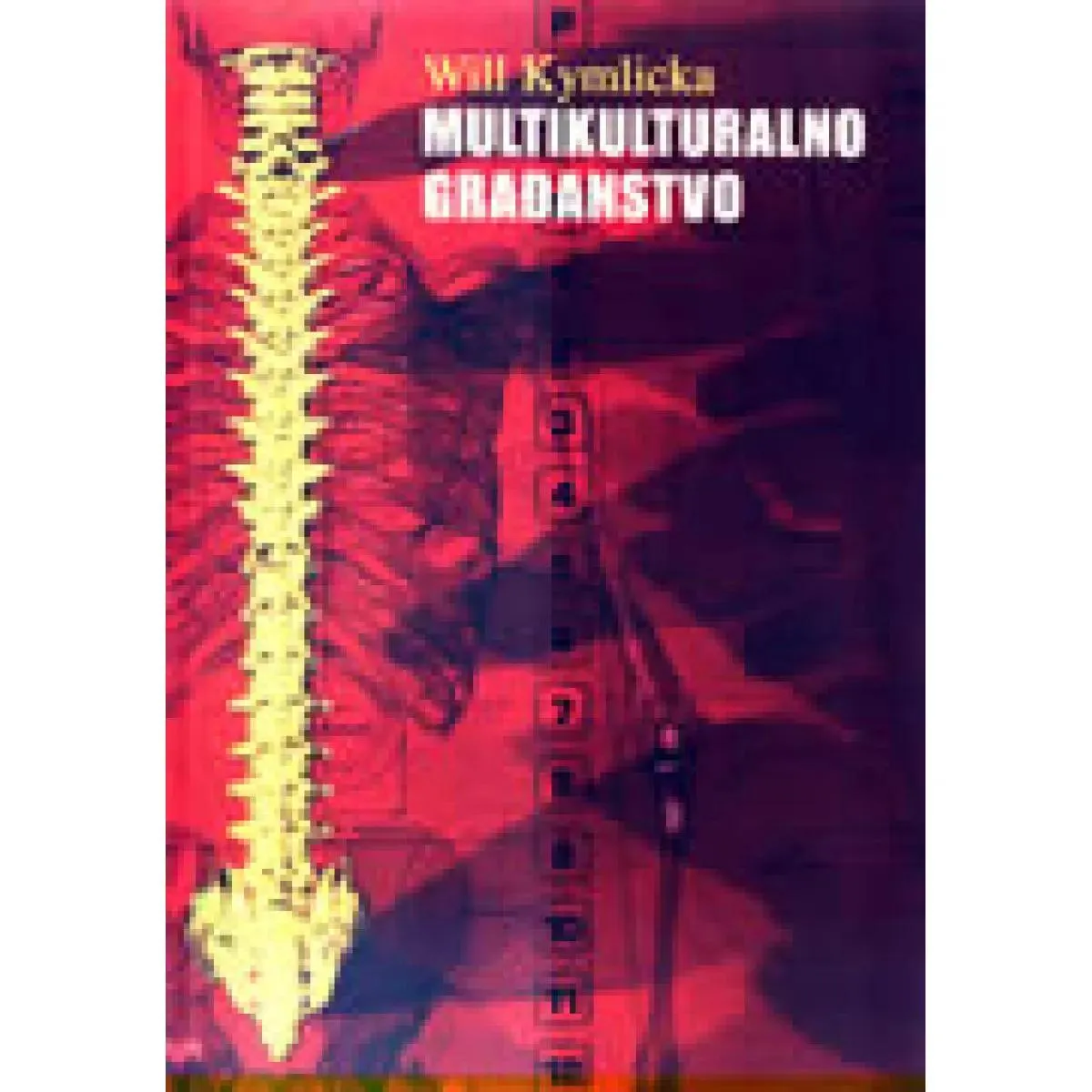 MULTIKULTURALNO GRAĐANSTVO