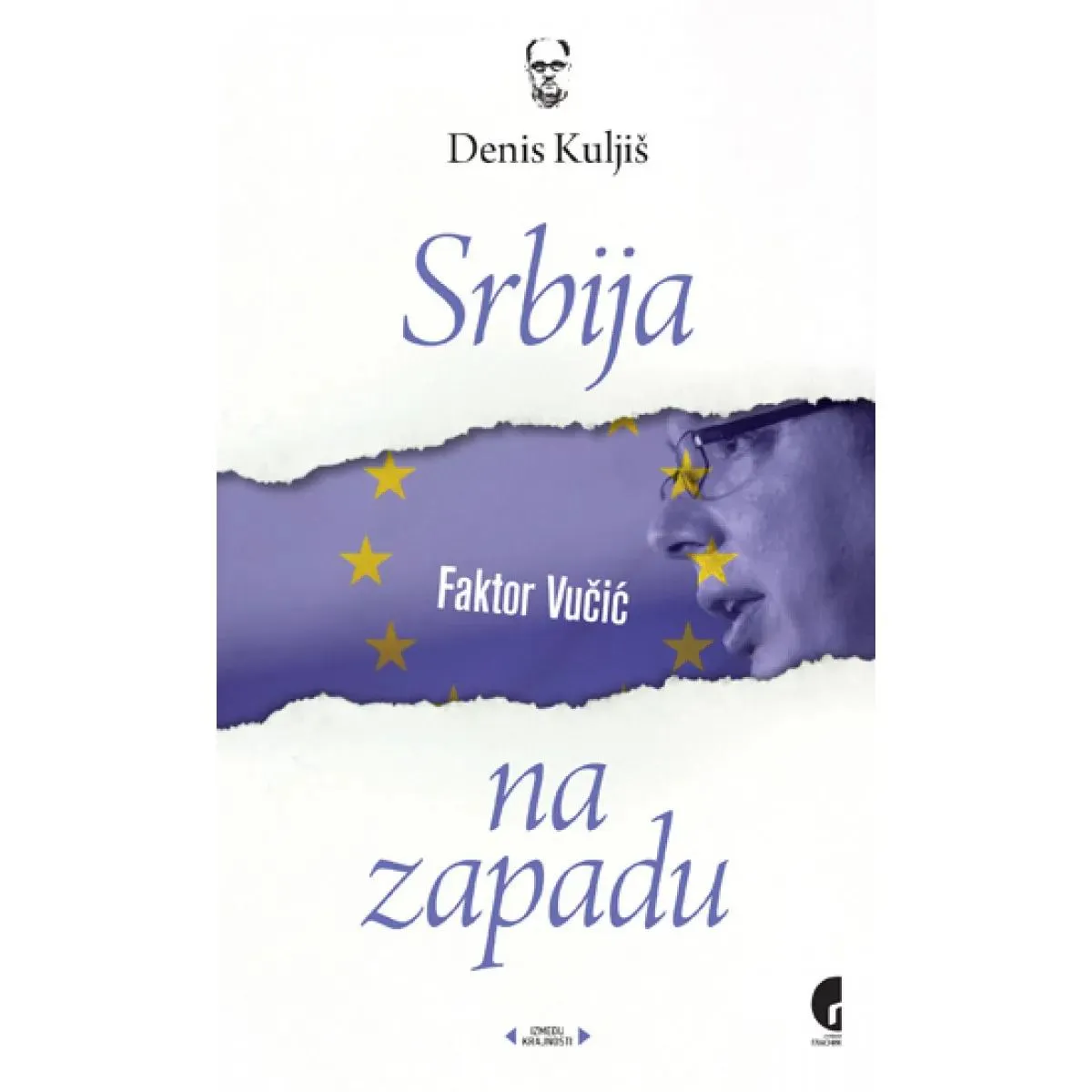 SRBIJA NA ZAPADU