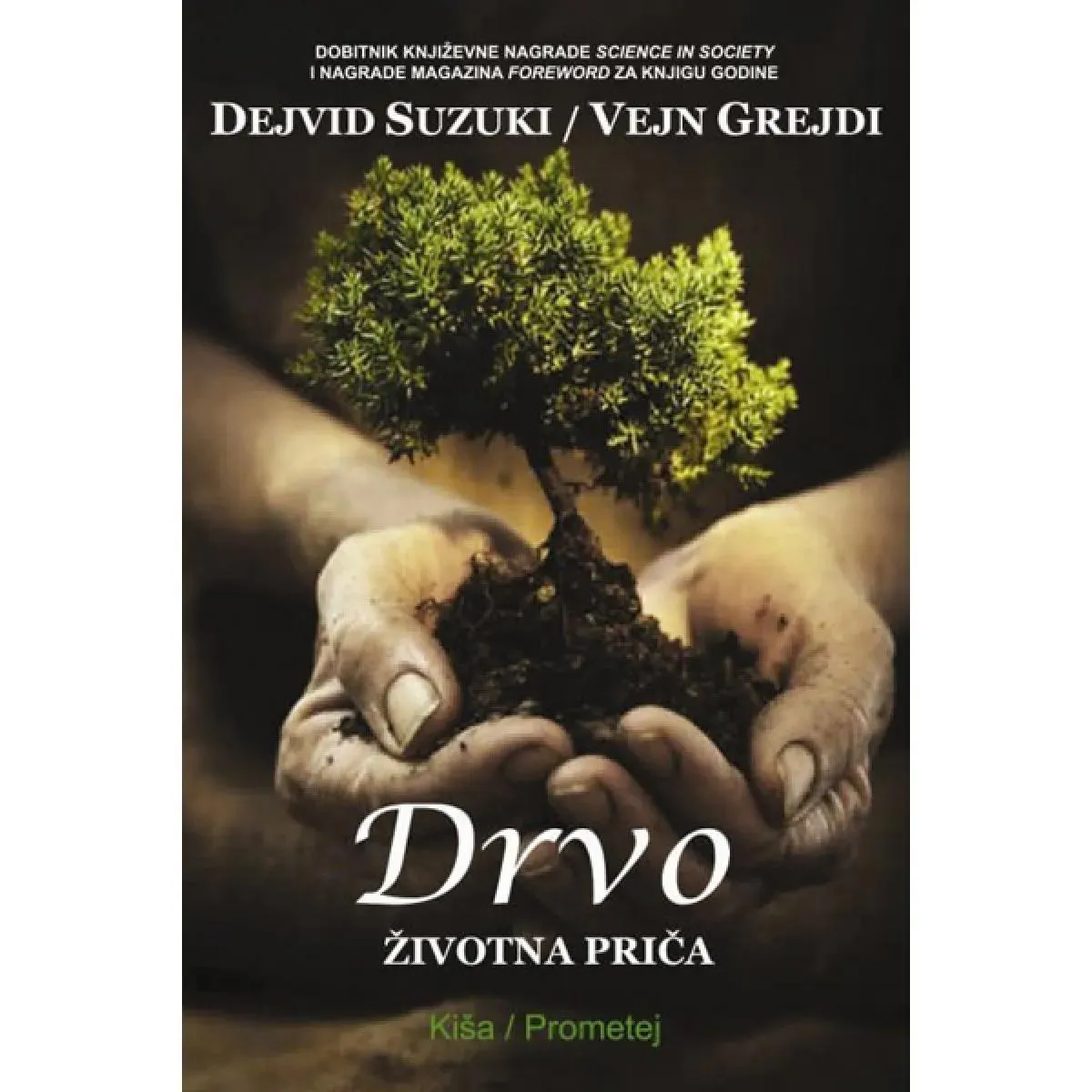 DRVO ŽIVOTNA PRIČA