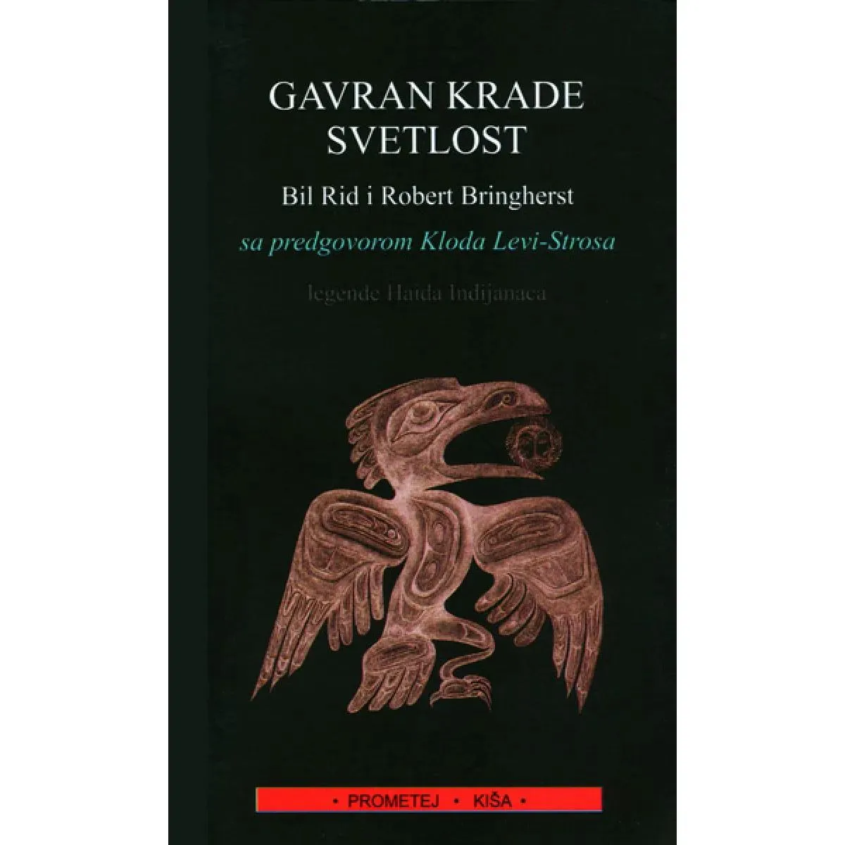 GAVRAN KRADE SVETLOST