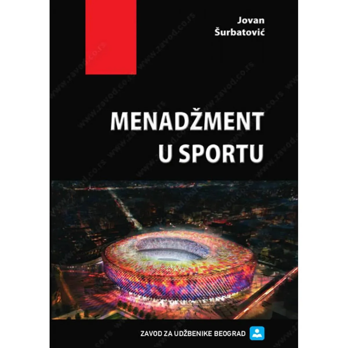 MENADŽMENT U SPORTU