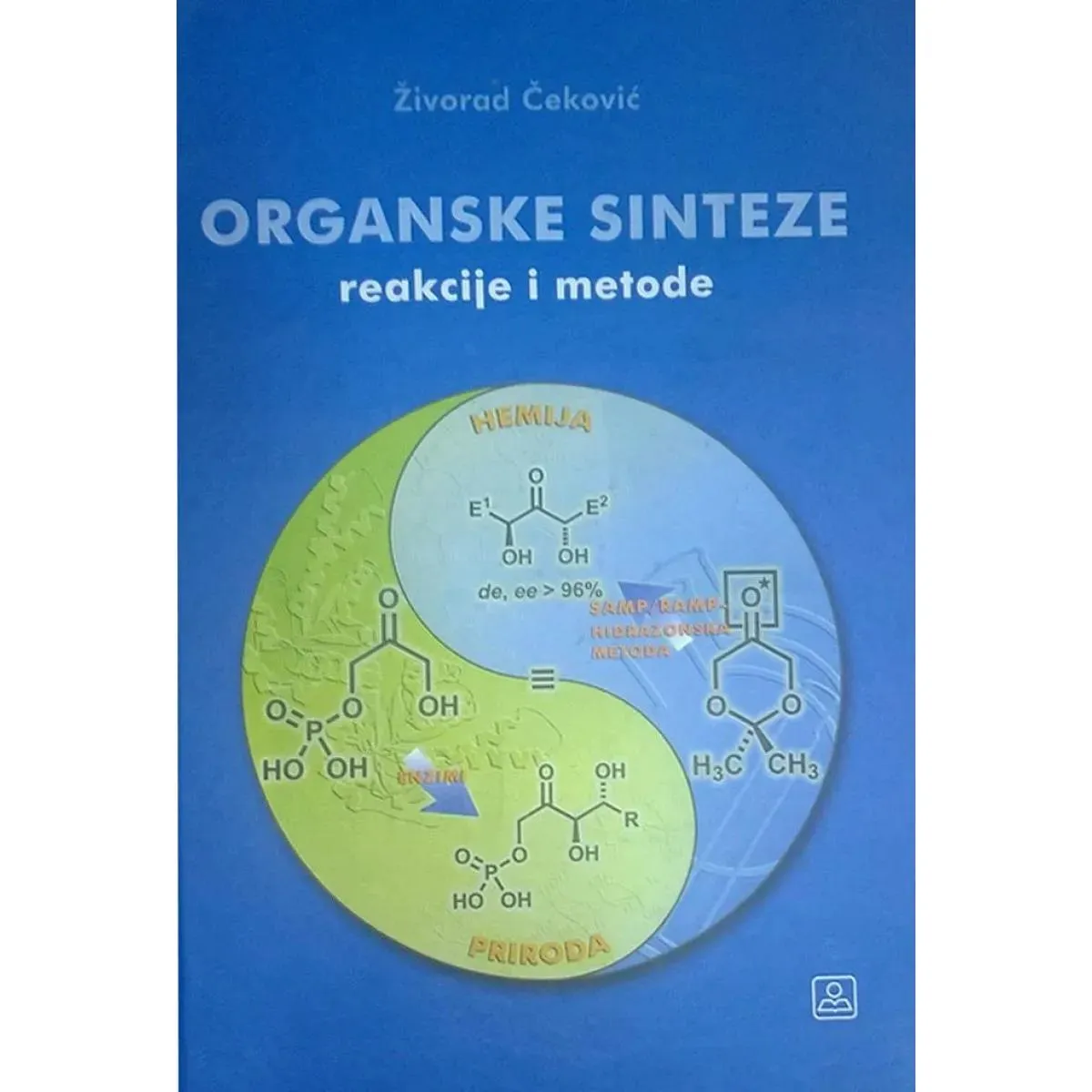 ORGANSKE SINTEZE