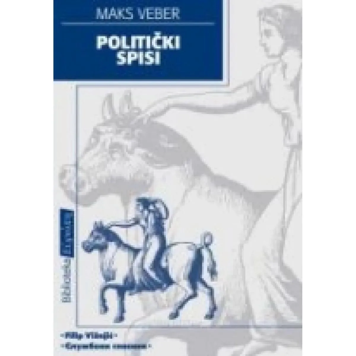 POLITIČKI SPISI