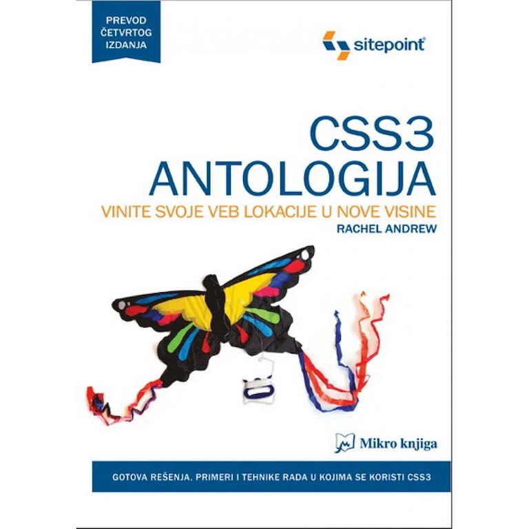 CSS3 ANTOLOGIJA IV IZDANJE