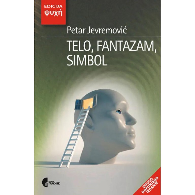 TELO FANTAZAM SIMBOL II IZDANJE