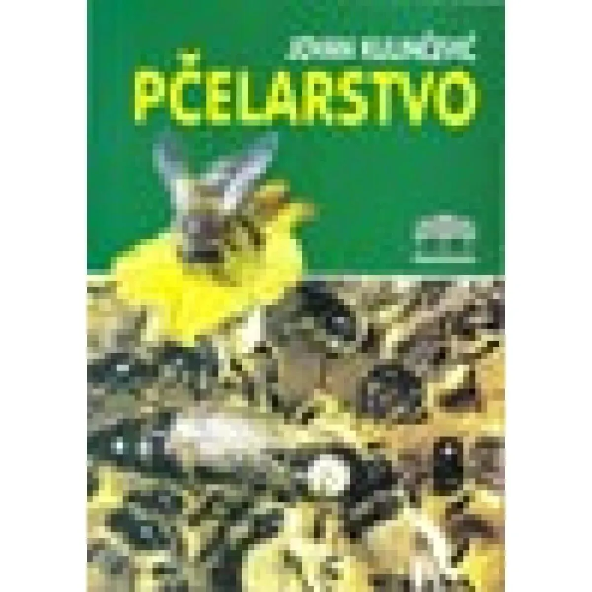 PČELARSTVO