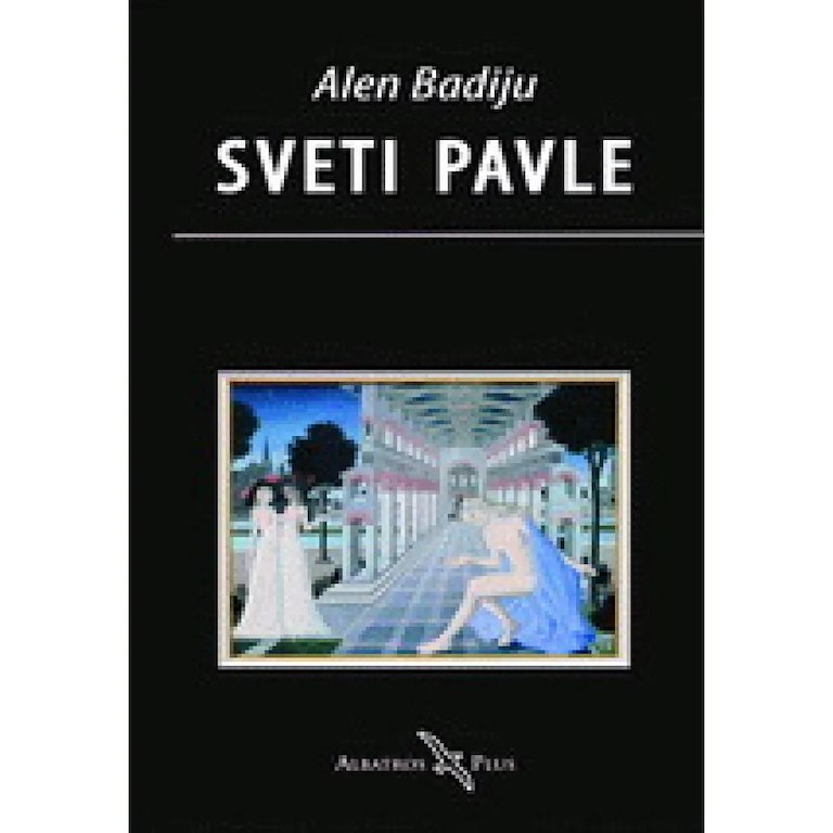 SVETI PAVLE