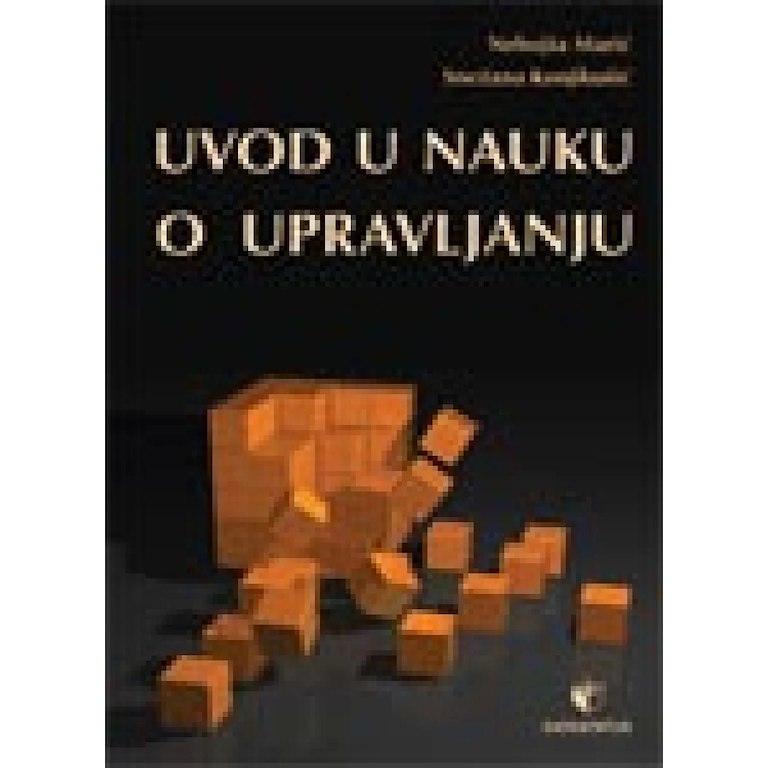 UVOD U NAUKU O UPRAVLJANJU