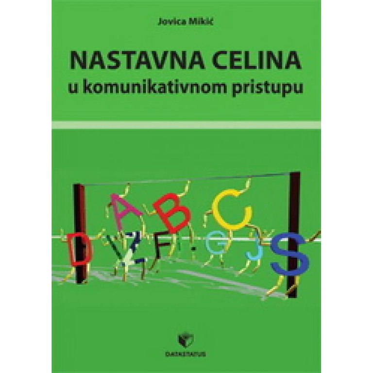 NASTAVNA CELINA U KOMUNIKATIVNOM PRISTUPU