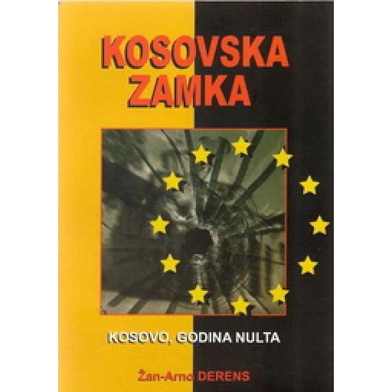 KOSOVSKA ZAMKA