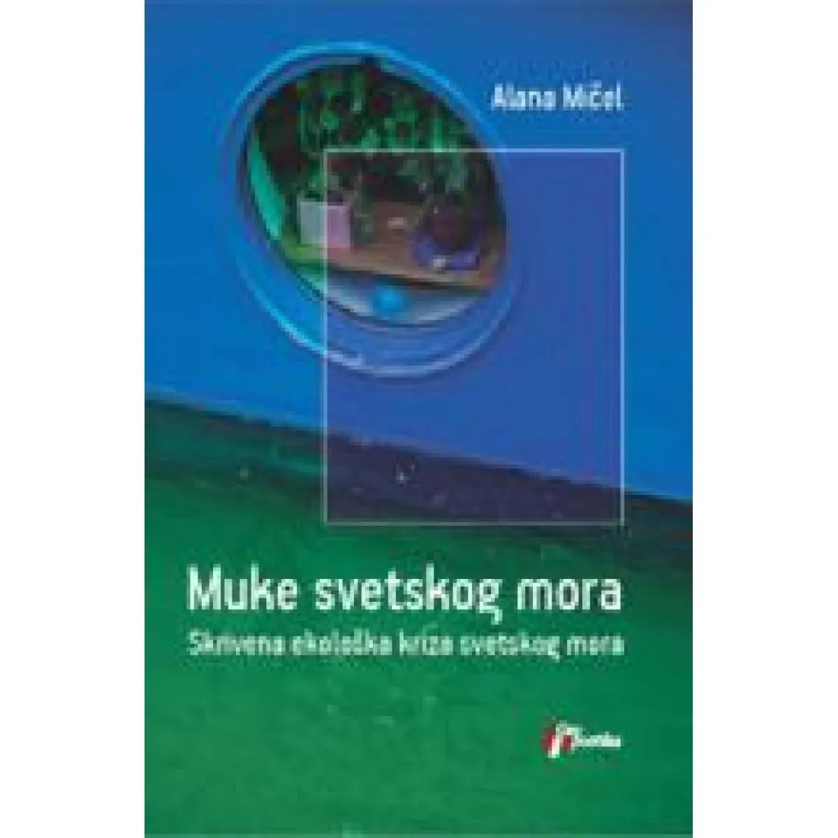 MUKE SVETSKOG MORA