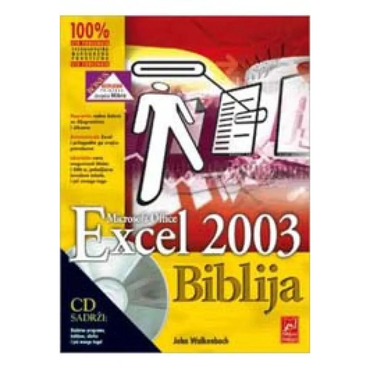 EXCEL BIBLIJA 2003 PLUS CD