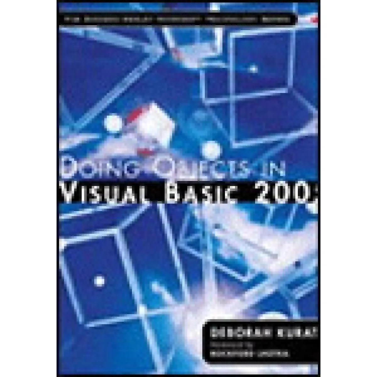 VISUAL BASIC 2005 RAD SA OBJEKTIMA