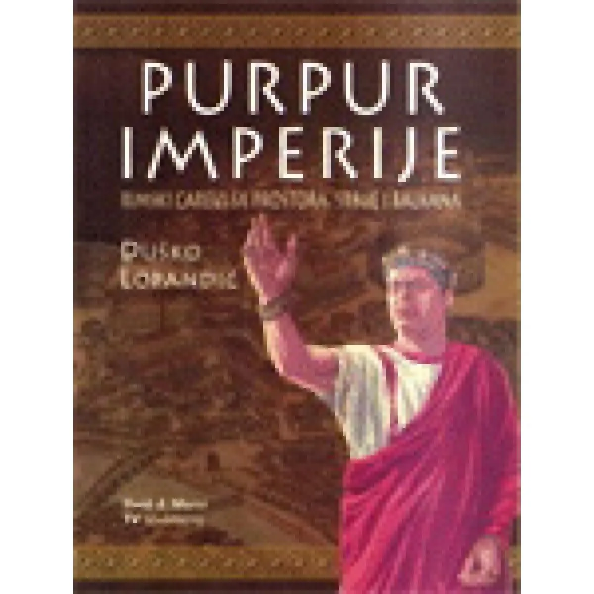 PURPUR IMPERIJE