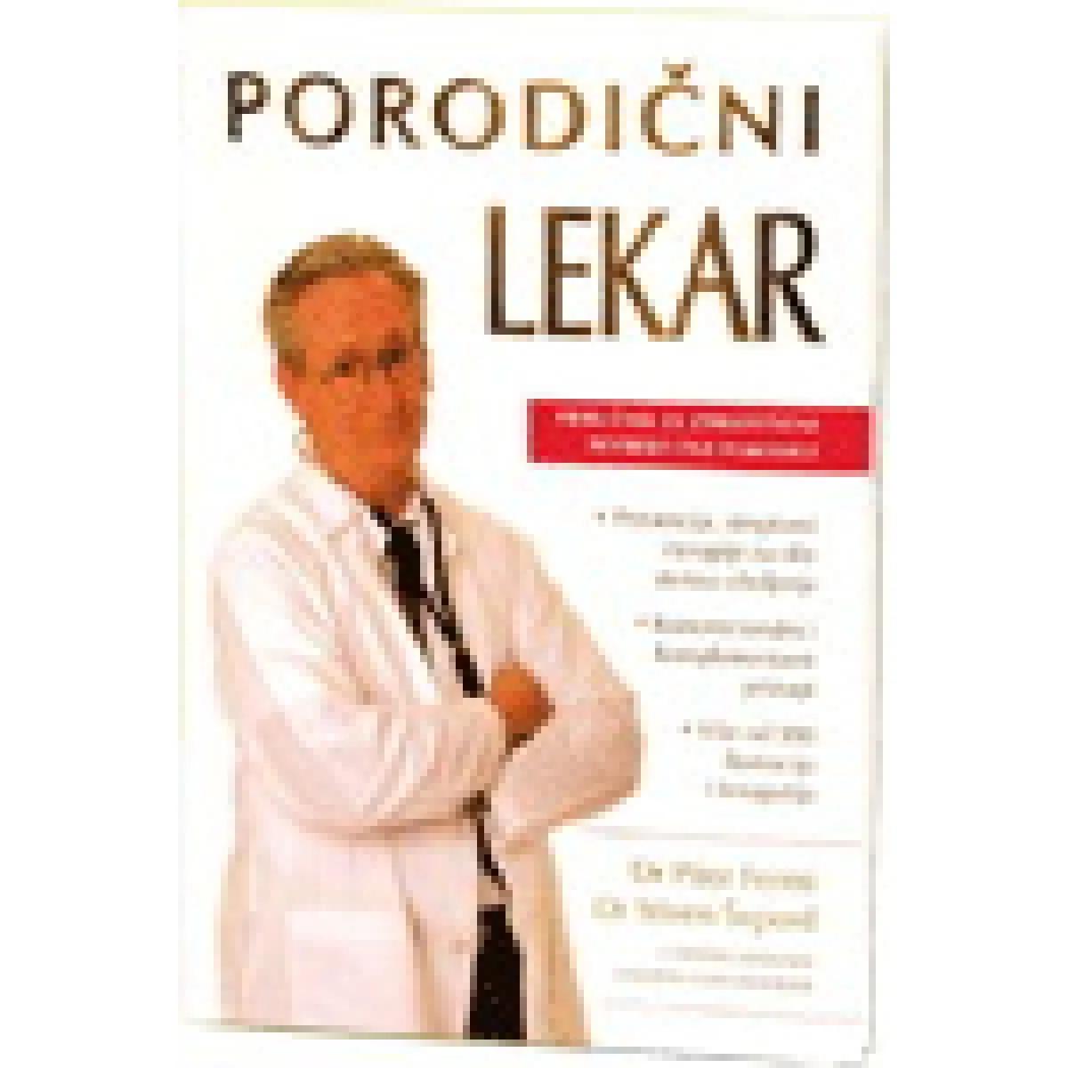 PORODIČNI LEKAR