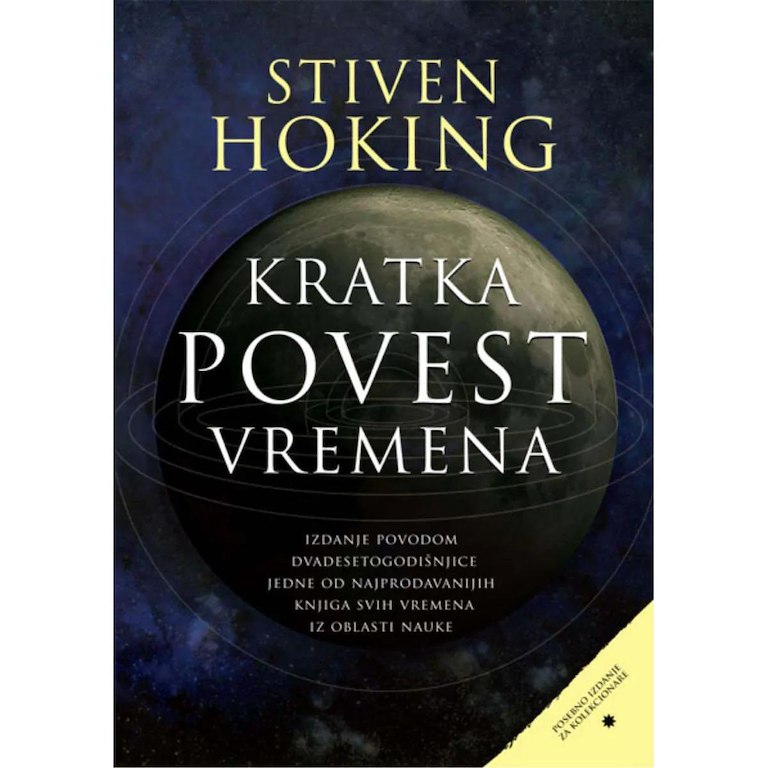 KRATKA POVEST VREMENA