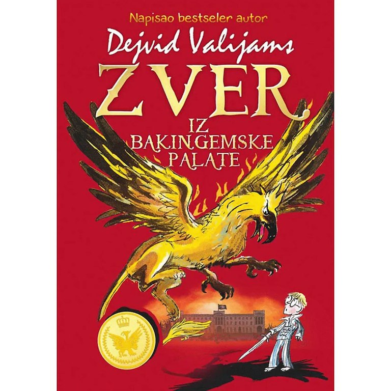 ZVER IZ BAKINGEMSKE PALATE