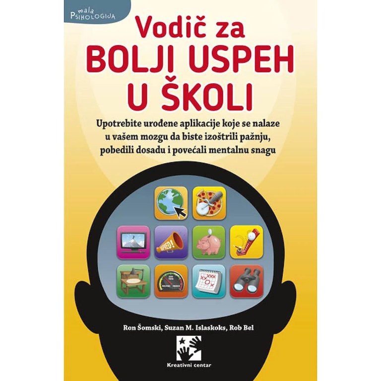 VODIČ ZA BOLJI USPEH U ŠKOLI