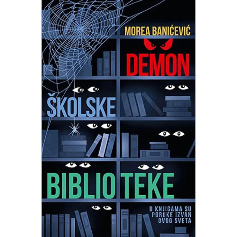 DEMON ŠKOLSKE BIBLIOTEKE