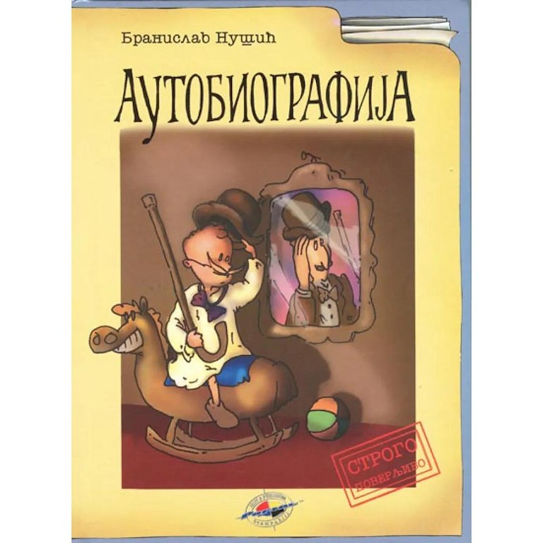 AUTOBIOGRAFIJA