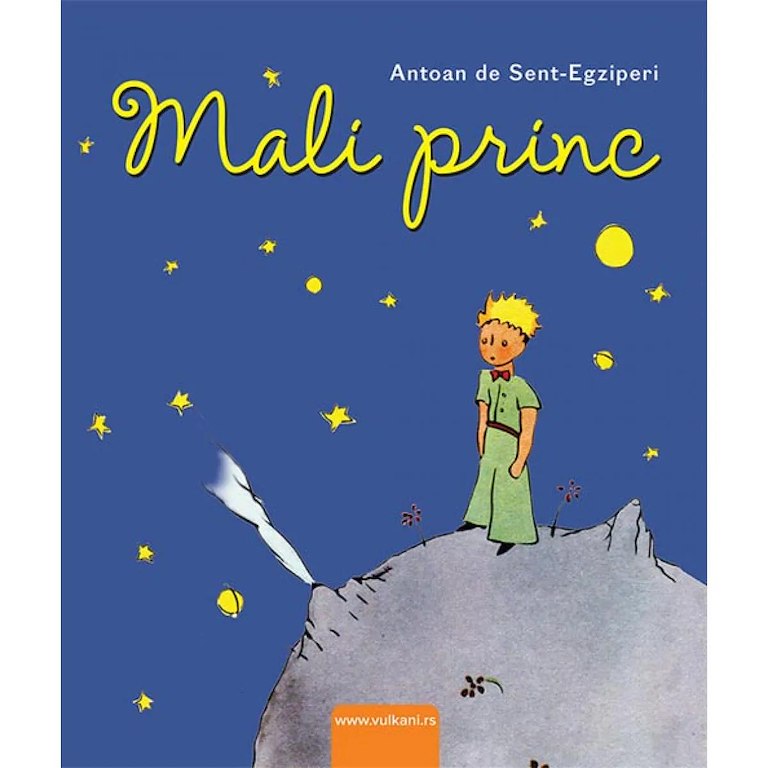 MALI PRINC LUX