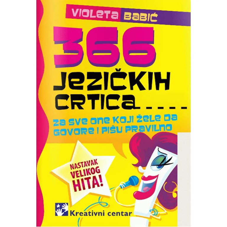 366 JEZIČKIH CRTICA