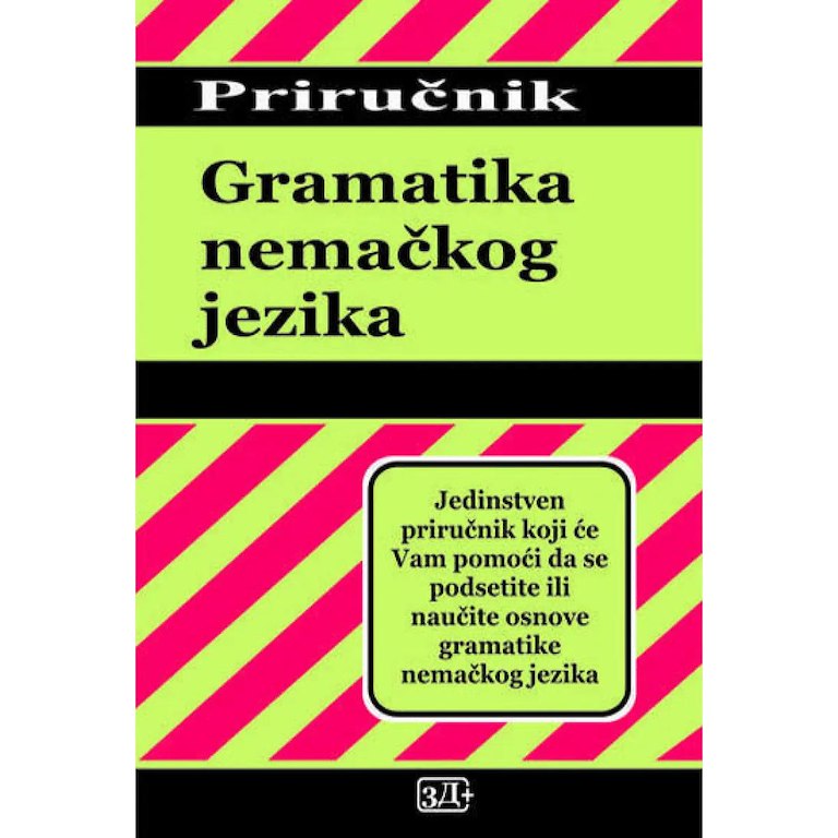 GRAMATIKA NEMAČKOG JEZIKA