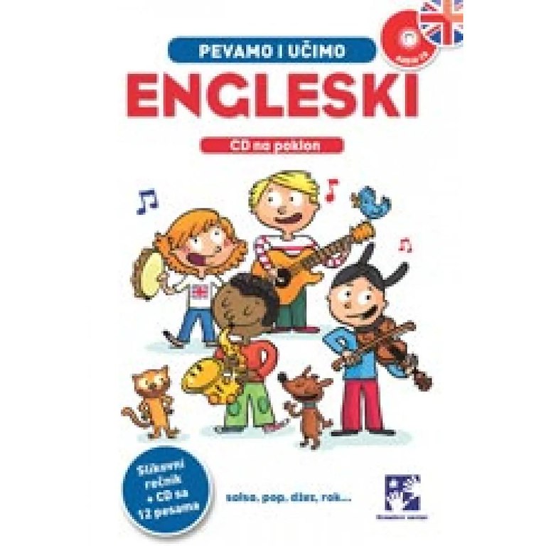 PEVAMO I UČIMO ENGLESKI