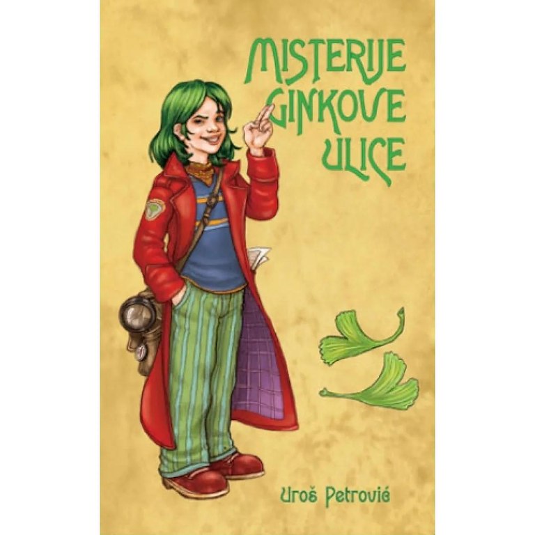 MISTERIJE GINKOVE ULICE